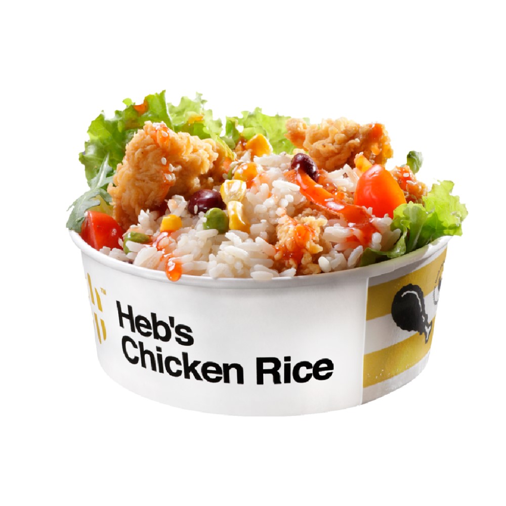 All In – Heb's Fried Chicken